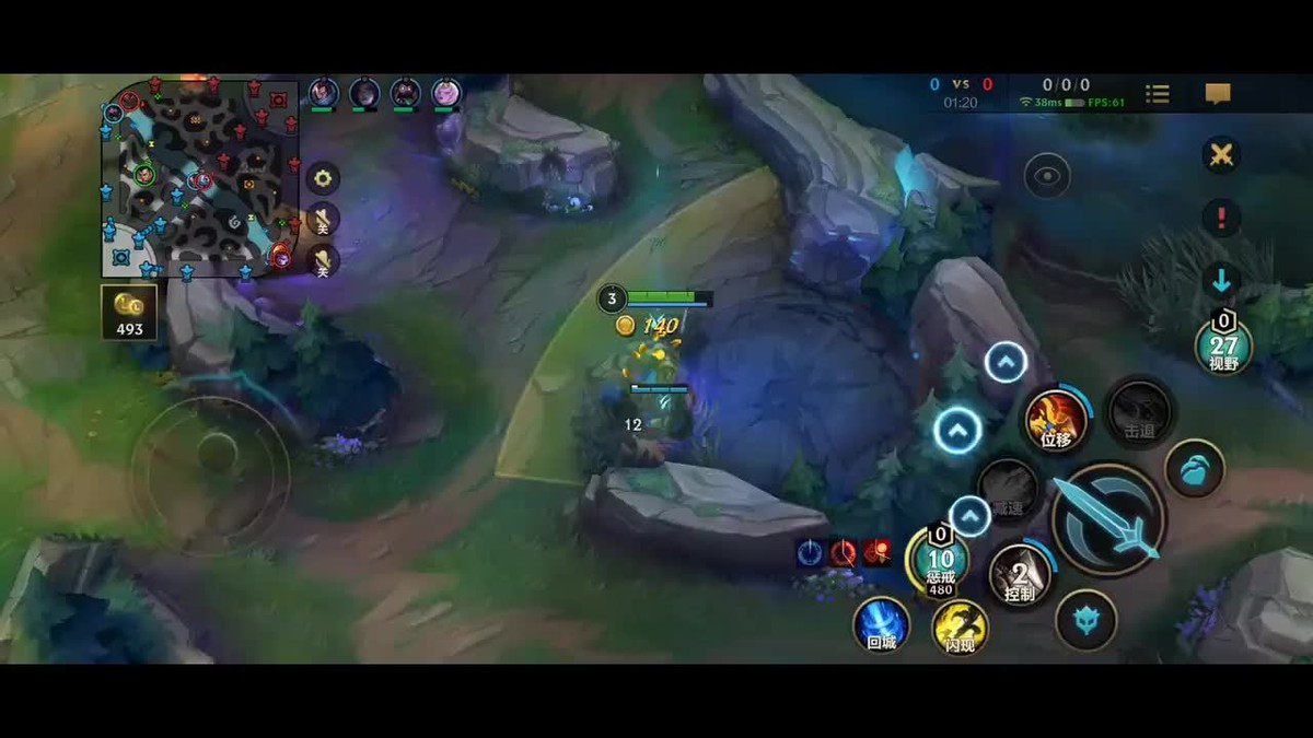 League of Legends mobile game: the fog of war is critical-mobile game ...