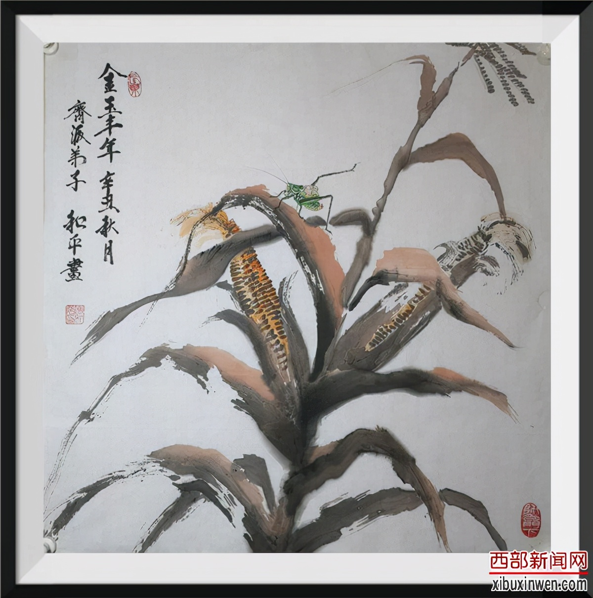 "Art Inheritance"-Appreciation of famous painter Fu Heping's ...
