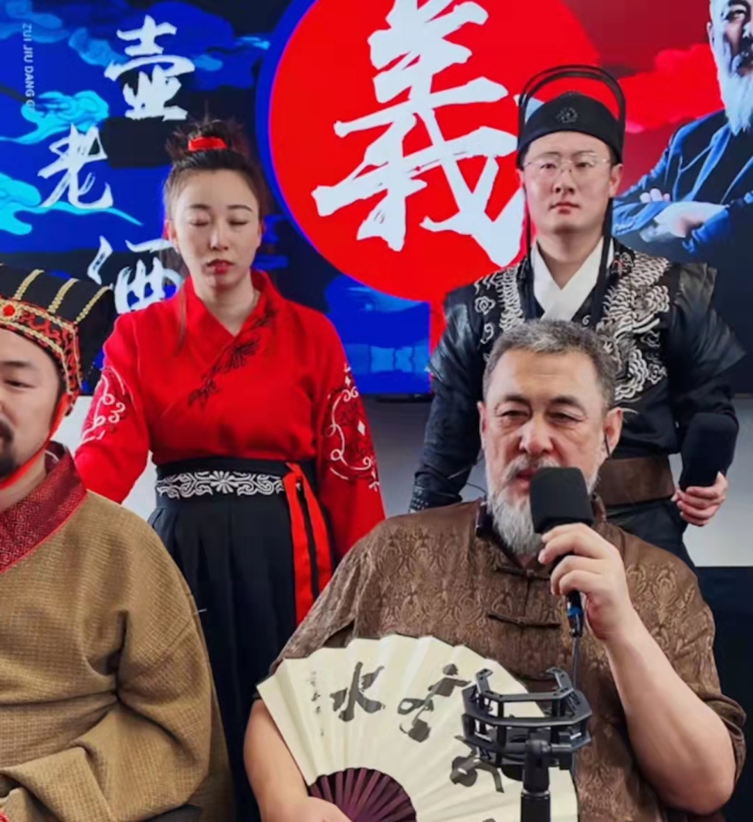 "Guan Yu" actor's live broadcast popularity is bleak, and the funny ...