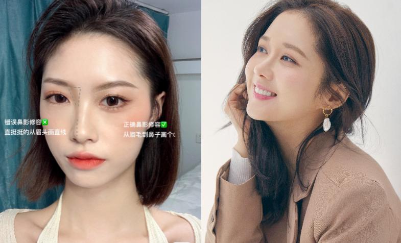 40-year-old Zhang Nara's "Atrium Shrinking Makeup Technique" became ...