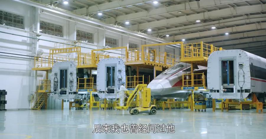 "Good Days" high-speed rail leaves the factory, the story continues!The ...