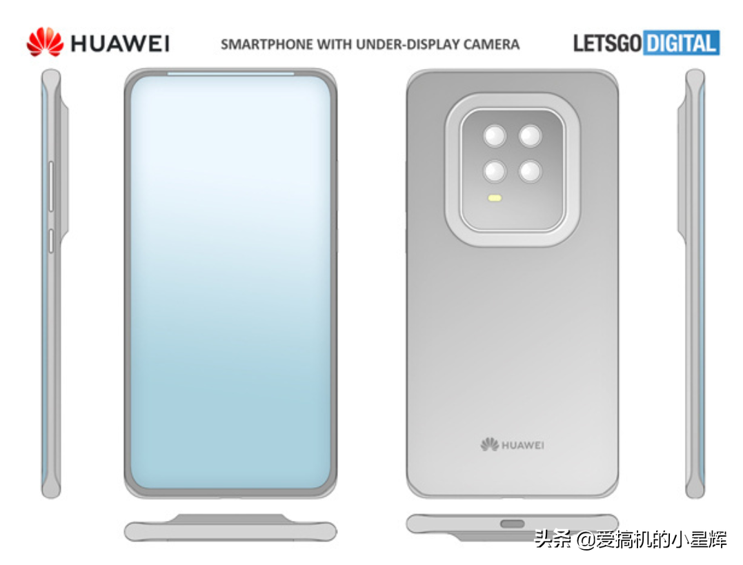 Huawei's new mobile phone patent exposure, frame status bar + screen ...