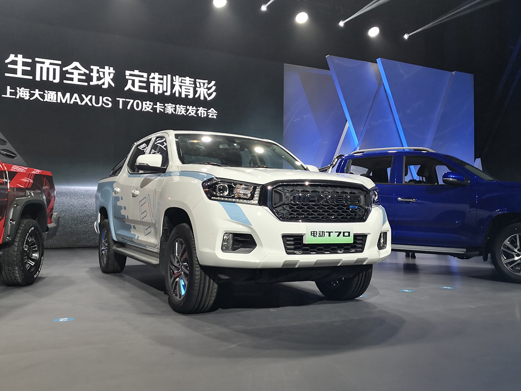 Battery life up to 535 kilometers SAIC MAXUS electric T70 launched - iNEWS