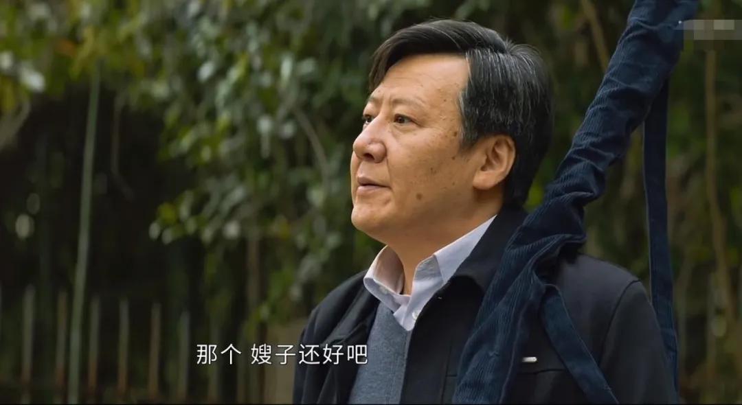 From "Great Rivers" to "Mountains and Seas": Song Yunhui was promoted ...