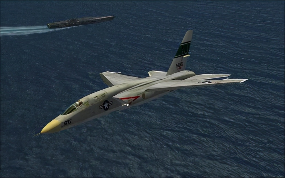 Three-engine jet behemoth, the largest carrier-based bomber A-5 "joint ...