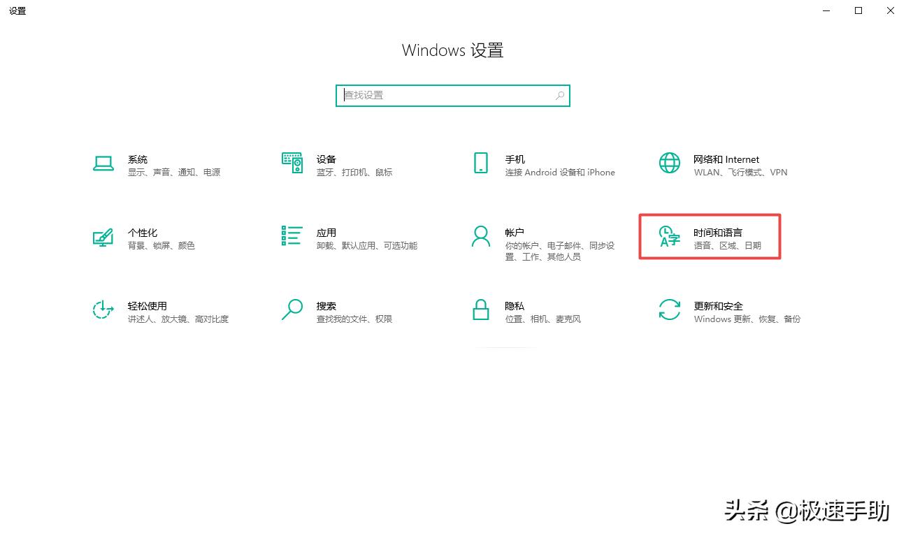 What should I do if the icon of Sogou input method suddenly disappears ...