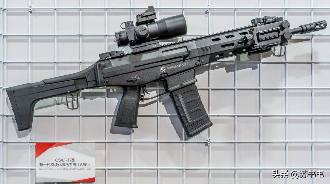 Weapons Encyclopedia-QBZ-191 - iNEWS