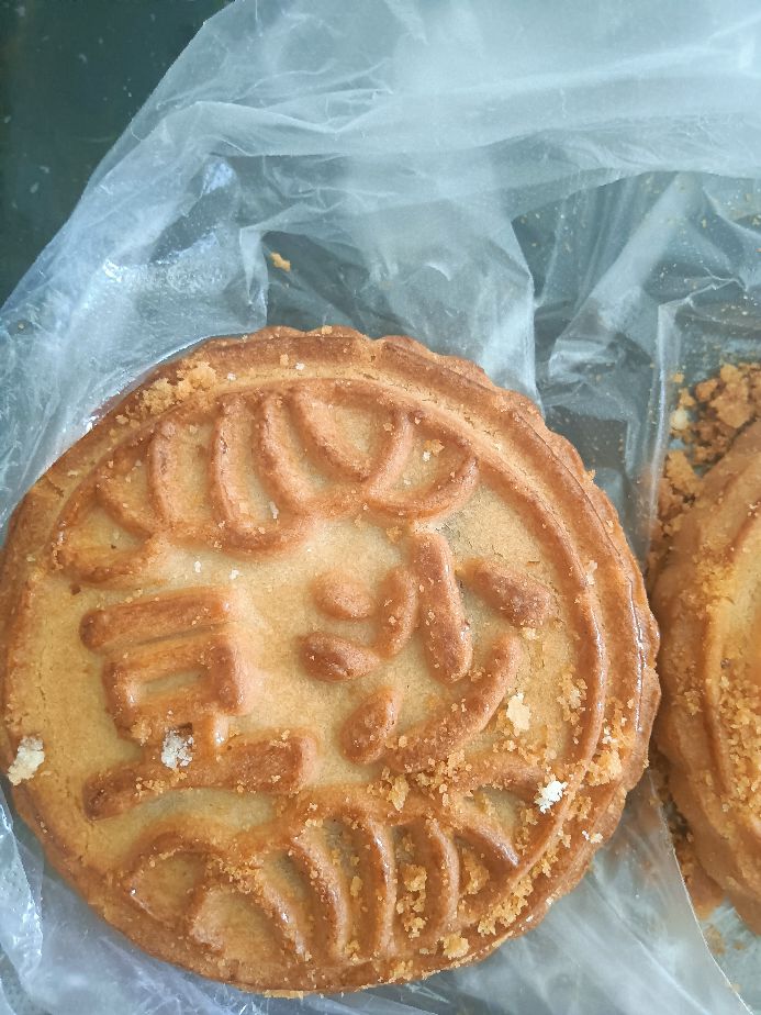 Traditional old moon cakes have the most childhood taste - iNEWS