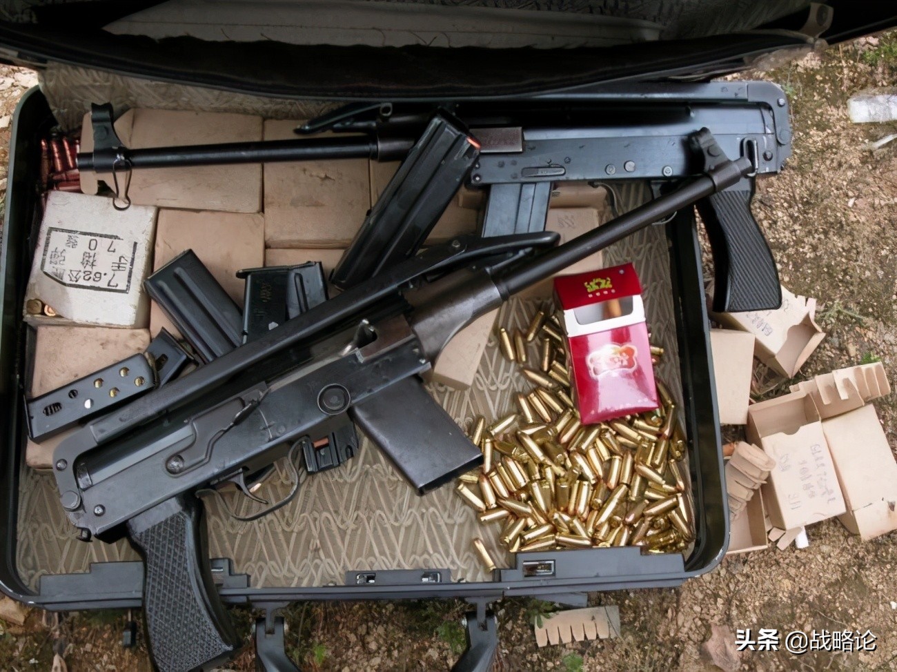 Type 79 submachine gun, once highly praised by the father of AK-47, is ...