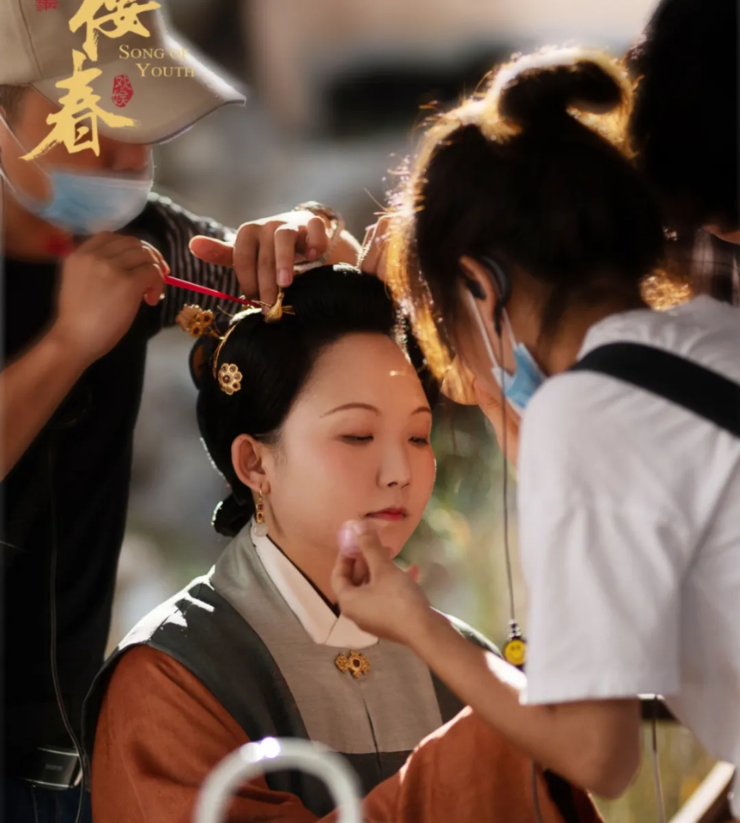 "Yu Lou Chun" eight female stage dramas, 40-year-old Yang Rong became ...