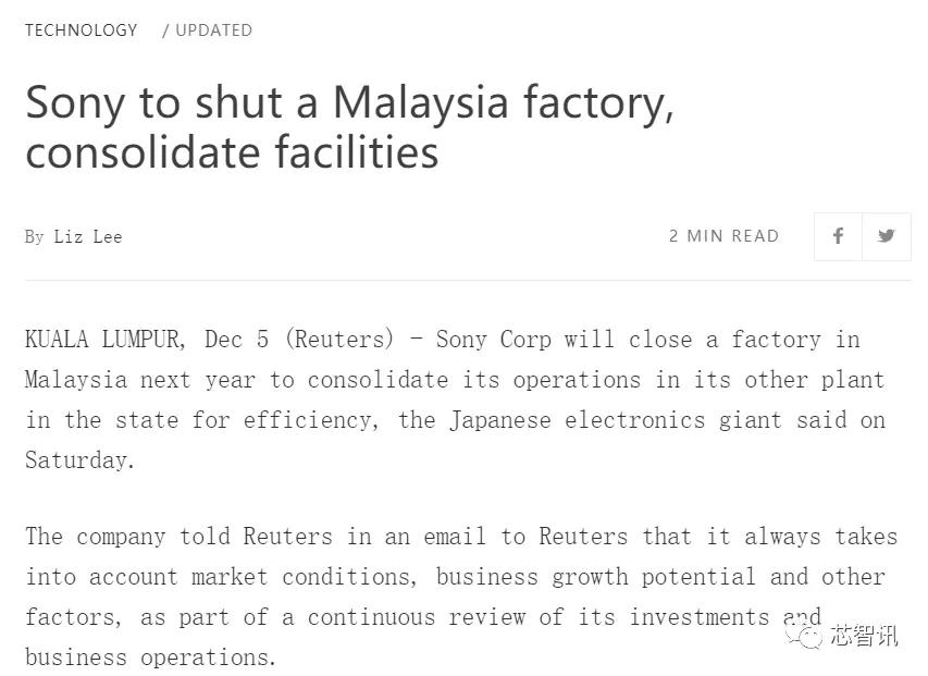 Sony announces that it will close its Penang plant in Malaysia ...