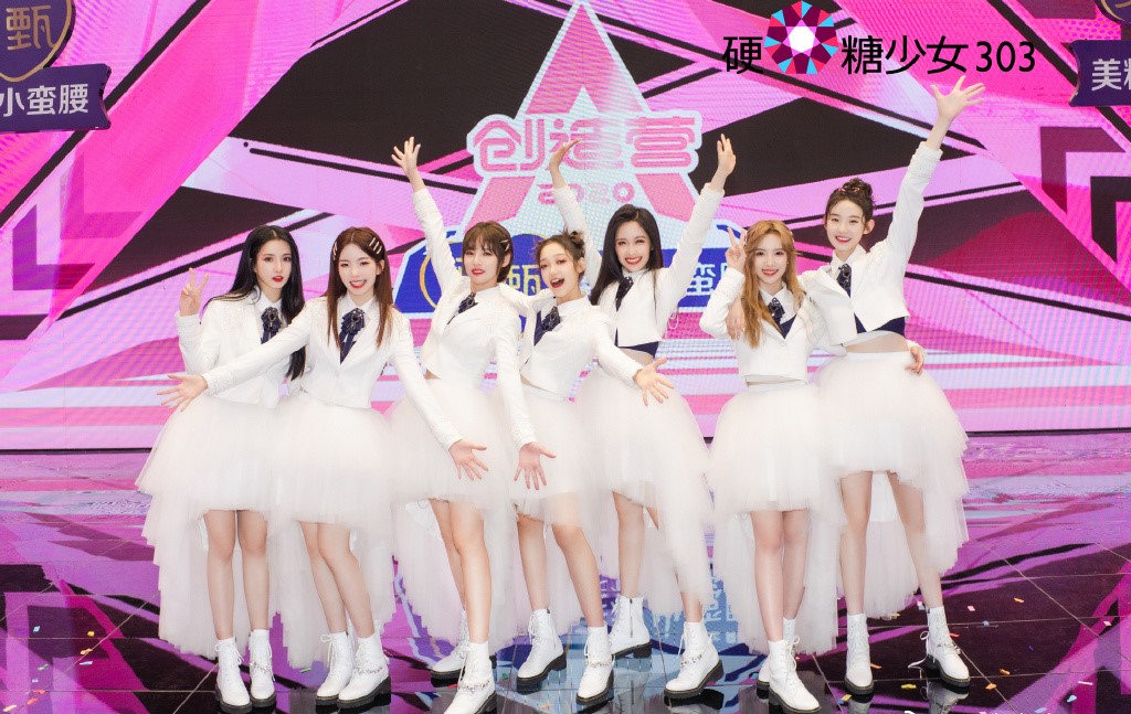 THE9 Yuyan is back again, the new look is too stunning, and the fans ...