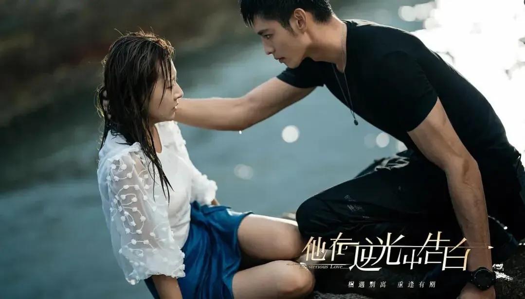 The good drama is coming "He confessed in the backlight" - iNEWS