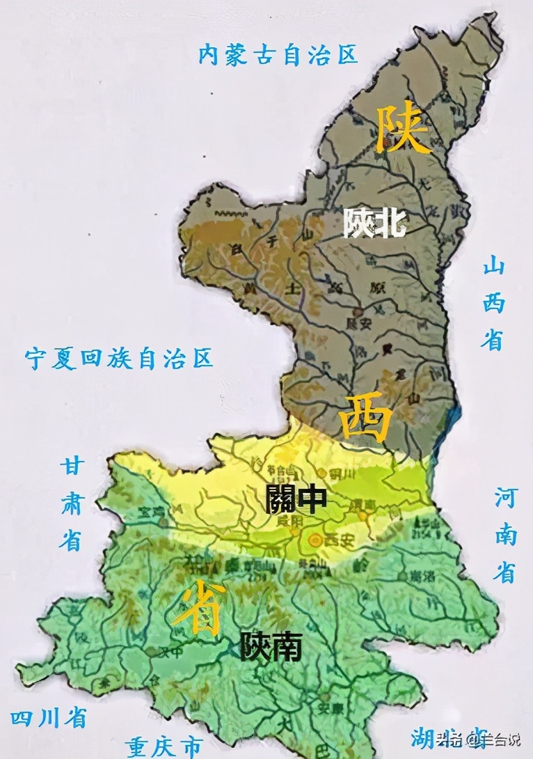 Looking at Shaanxi dialects from "Zhuangtai", in addition to Guanzhong ...