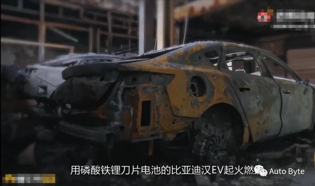 Experts say that the crash test requires a change of coolant, but BYD ...