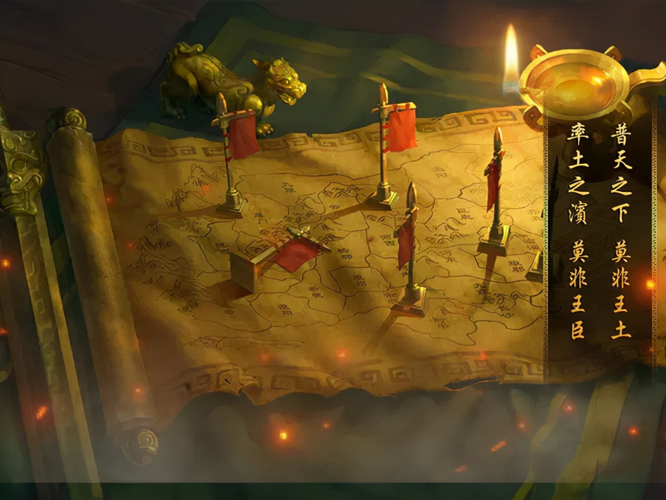 Xu You helped Cao Cao unify the north but was killed by Cao Cao. Today ...