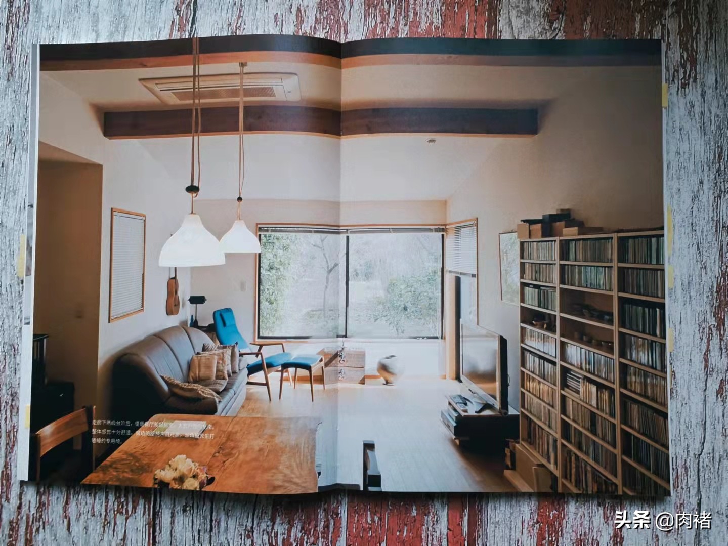 "The Hand-made Private House of the Artist of Life", home is the stage ...