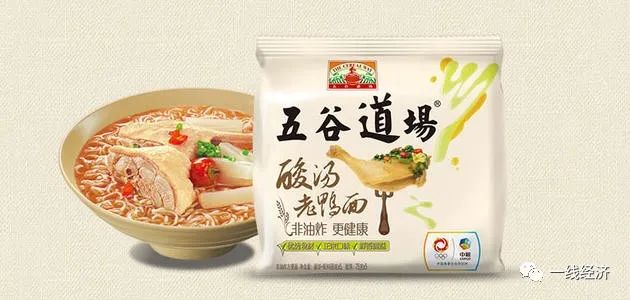 From an annual income of 2 billion to selling at the price of cabbage ...