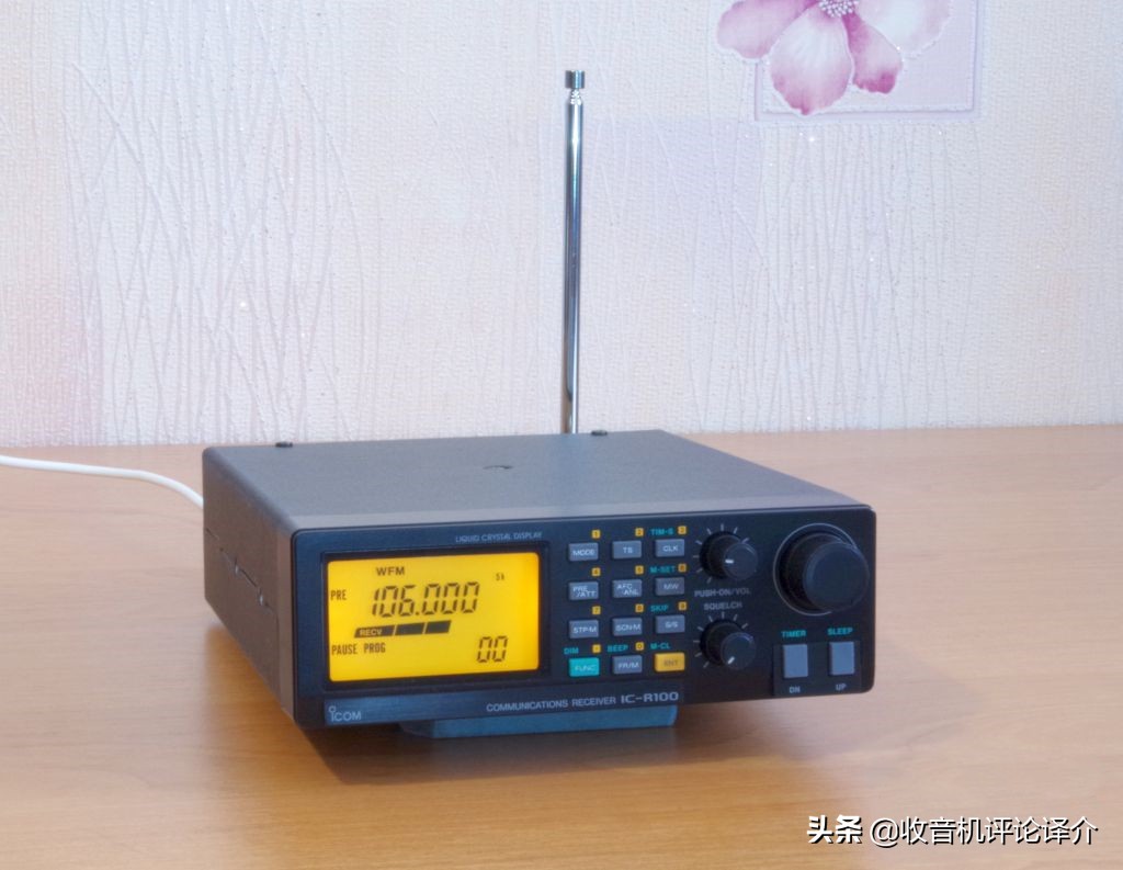 Ackmore IC-R100 radio evaluation, VHF/UHF performance is hard to come ...