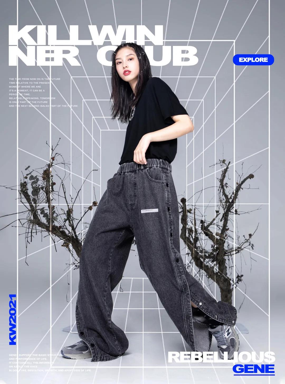 KILLWINNER·Cheng Yiwei: REBELLIOUS GENE - iNEWS