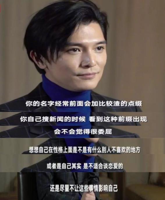 Tang Yan who is "underrated"?Without her "step by step", Qiu Ze would ...