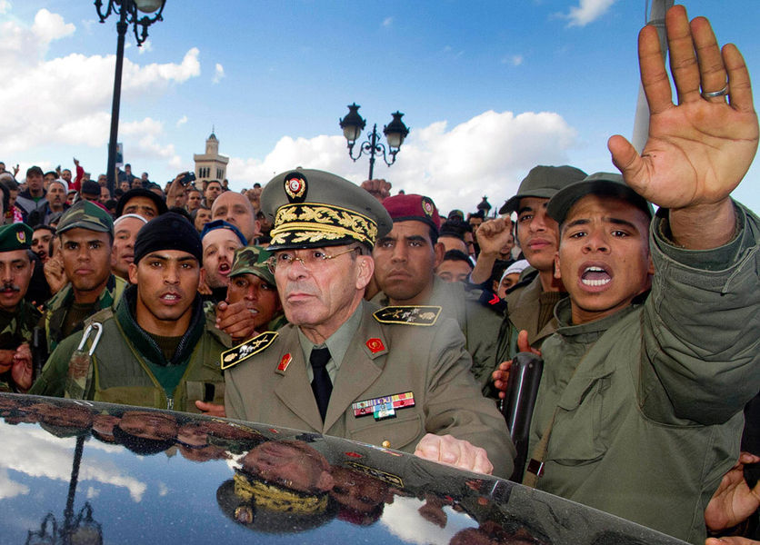 Military rank identification of each country: Tunisia - iNEWS