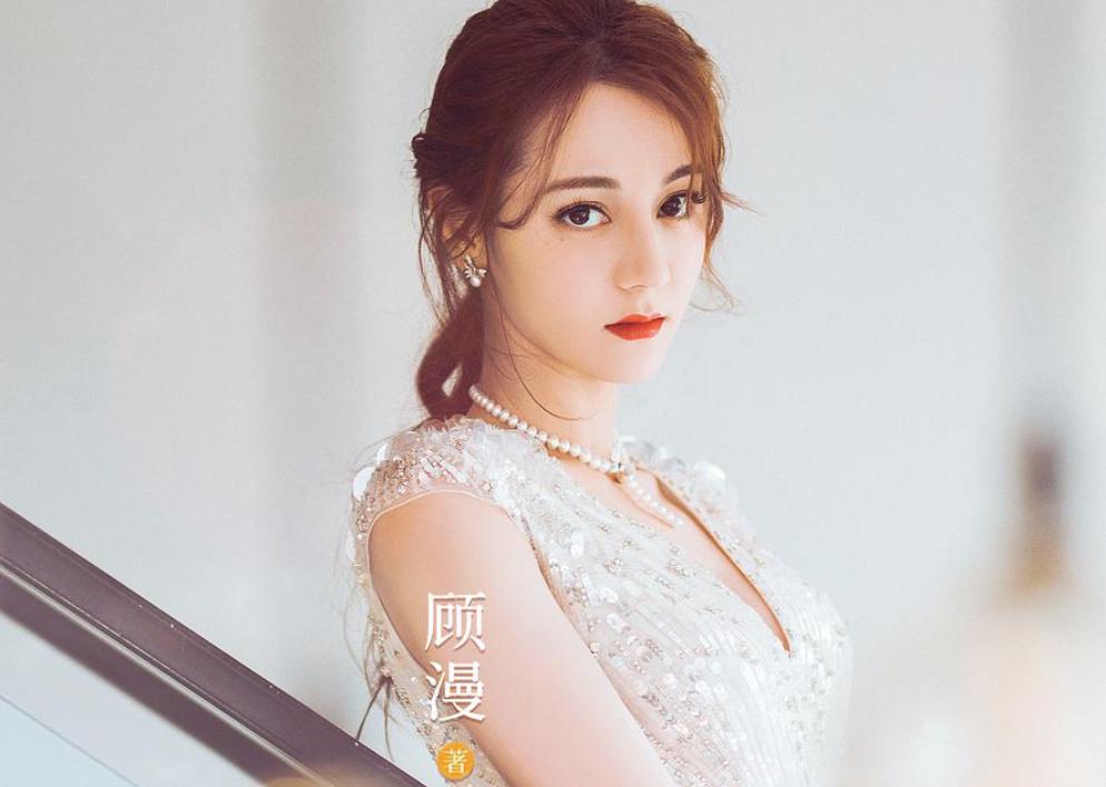 Reba you are my glory - iNEWS