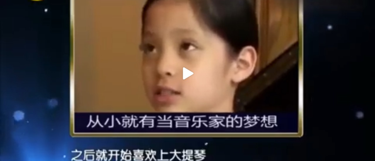 The "black and red" history of the three sisters of Ouyang and their ...