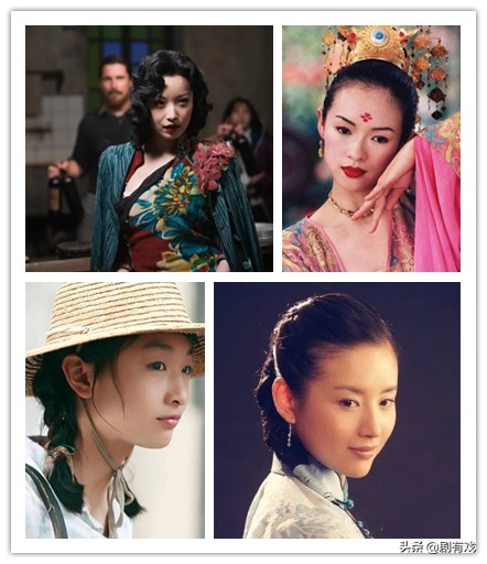 Zhang Ziyi, Ni Ni, Dongyu Zhou, Dong Jie, what happened to the girl who ...