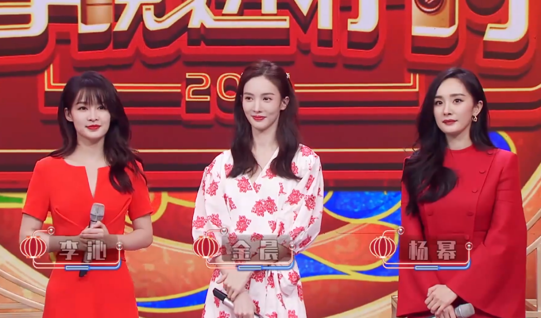 "When the Spring Festival Gala is in progress" Zhang Yuqi chooses the ...