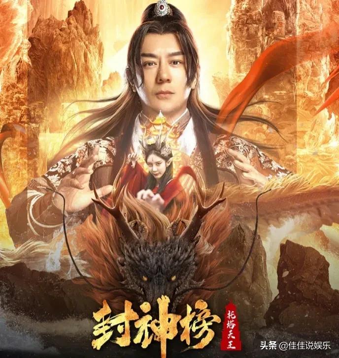 52-year-old Chen Haomin plays a juvenile, ridiculous style, stop acting ...