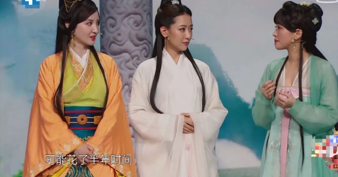 "Ace" Tang Yan replays Zi Xuan, Guan Xiaotong plays the pinnacle of ...