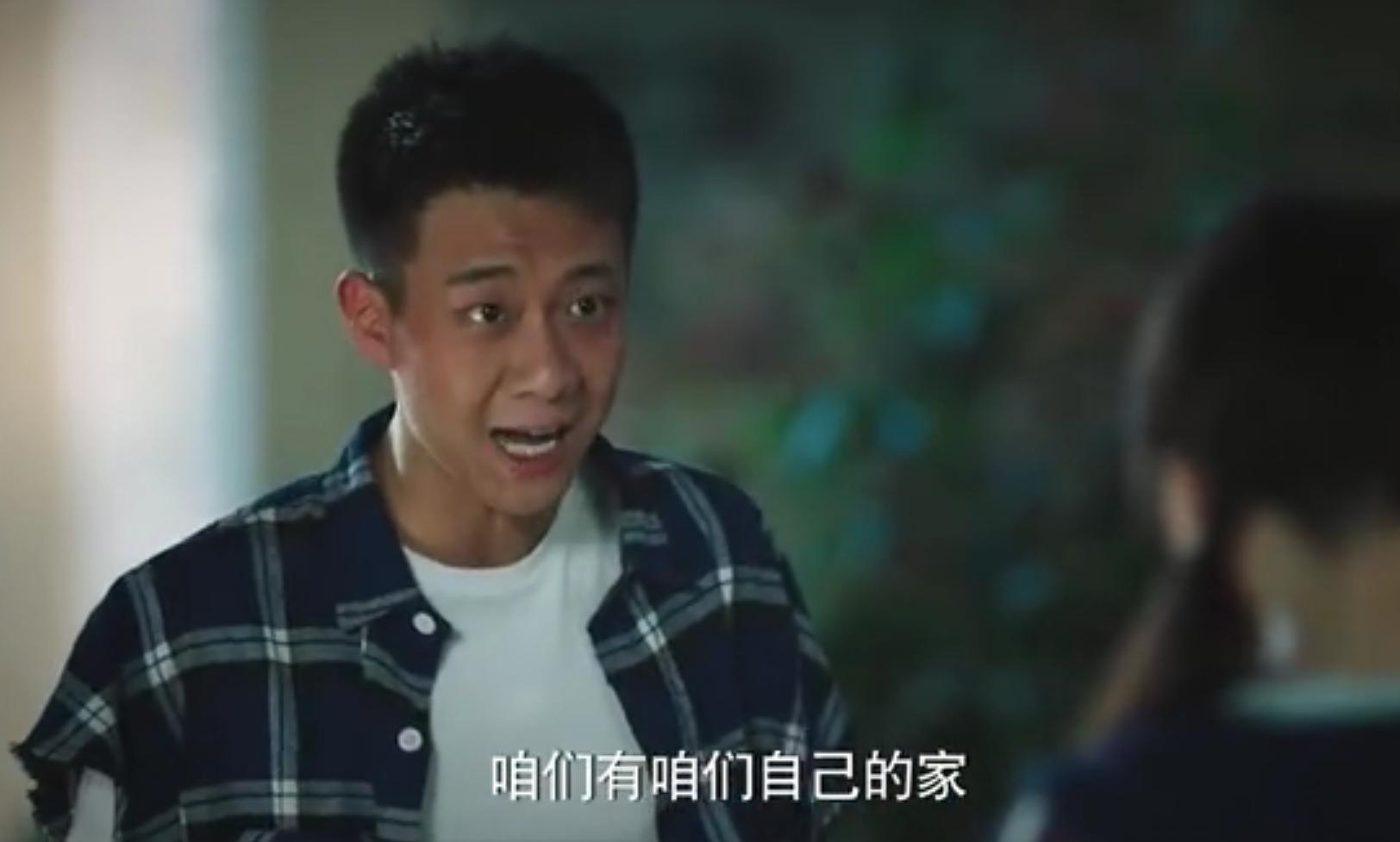 Love should be right?Gao Zhiting and Zhang Tianai's love story is too ...