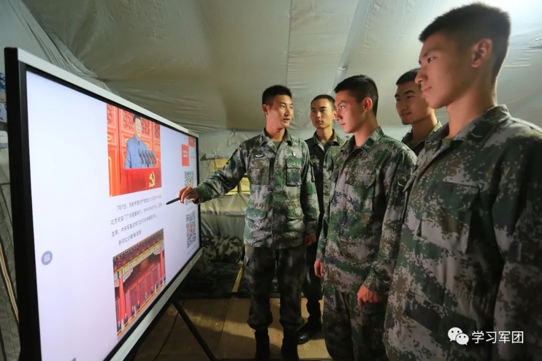 The first battalion and second company of a brigade of the 73rd Army ...
