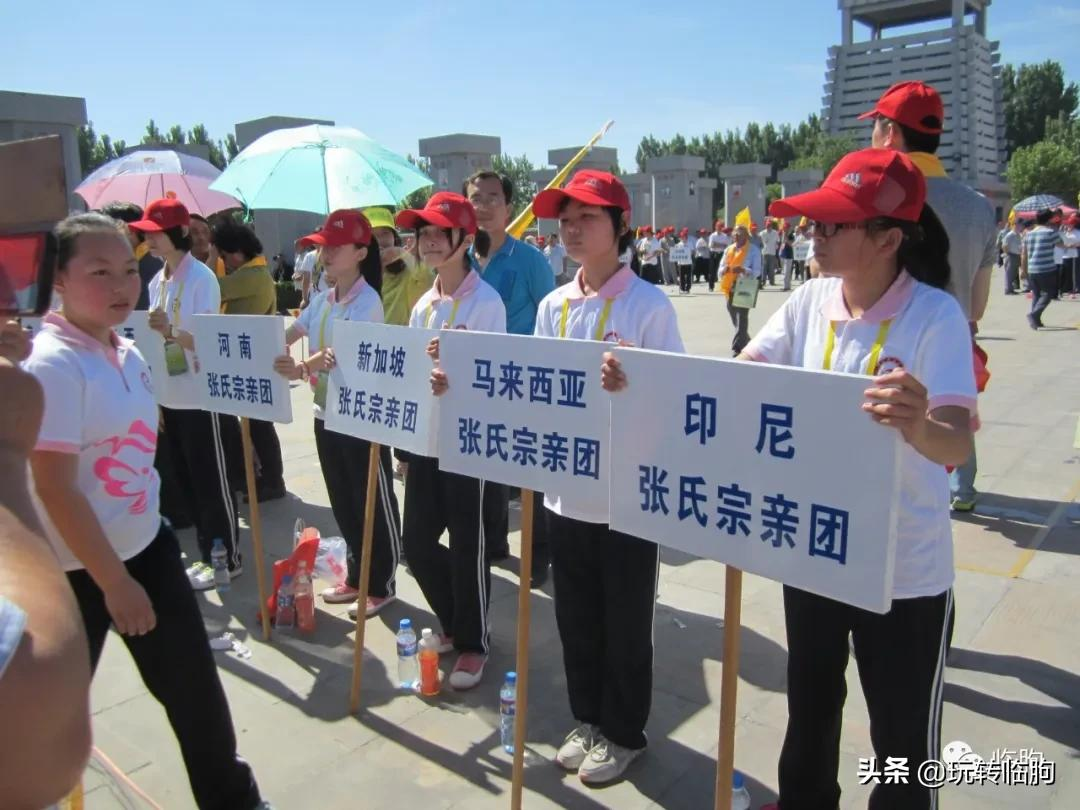 The personal experience of "The Chinese Zhang Family Ceremony for the ...