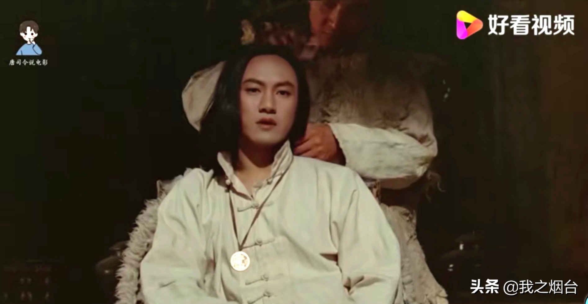 Jia Pingwa's "Wu Kui": Wu Kui used the purest love to push the goddess ...