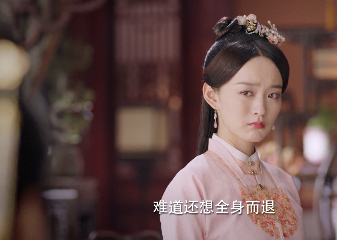 Jinxin is like jade: Xu Lingyi's five kinds of wife, five kinds of ...