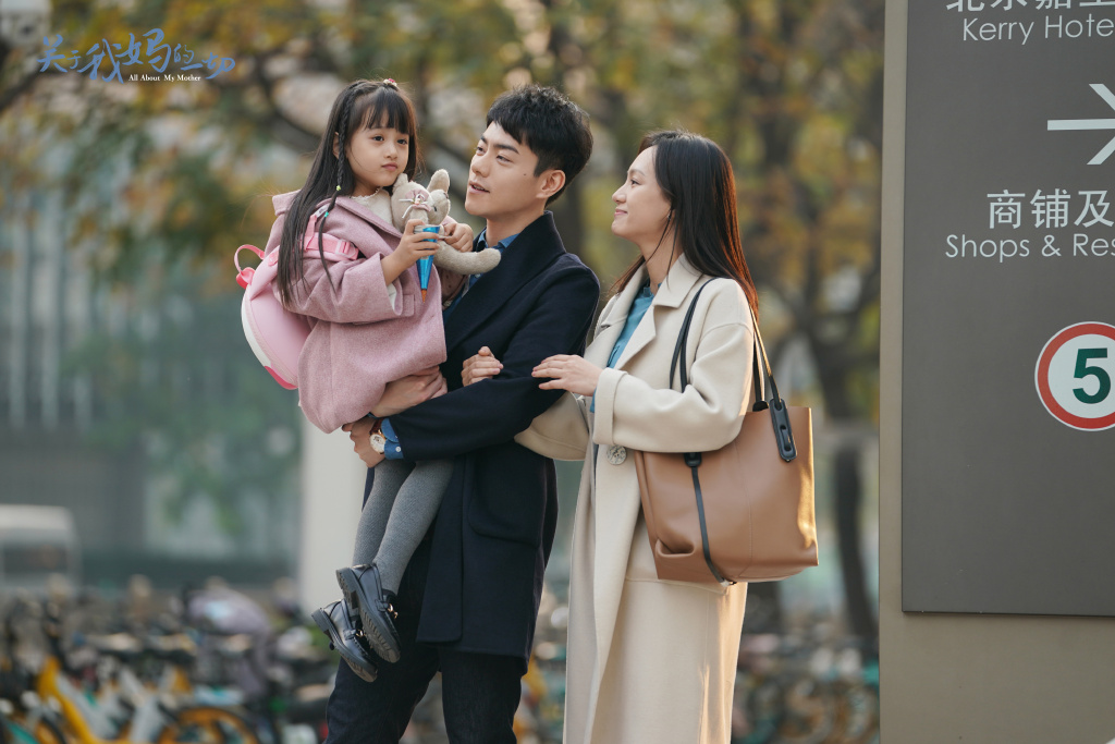 From group acting to the male lead of "July and Ansheng", he has not ...