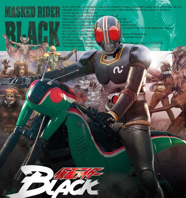 The remake of "Kamen Rider Black" is coming, and the famous director ...