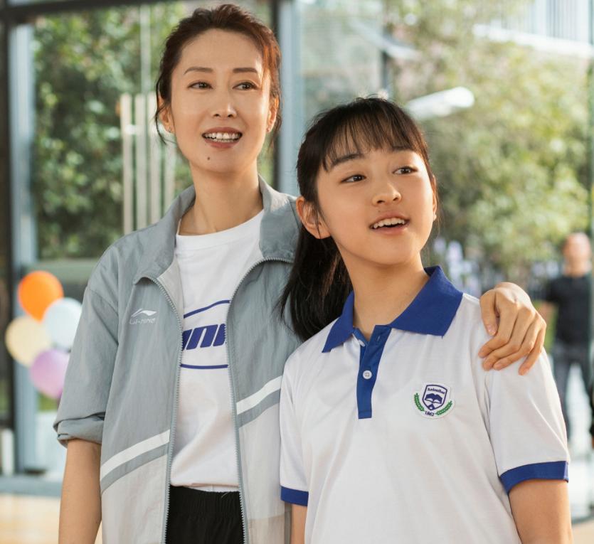 Jiang Shuying and Sha Baoliang officially announced the finale, and the ...