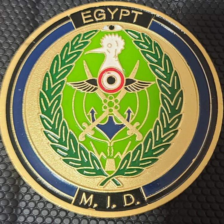 National military intelligence agencies - iNEWS