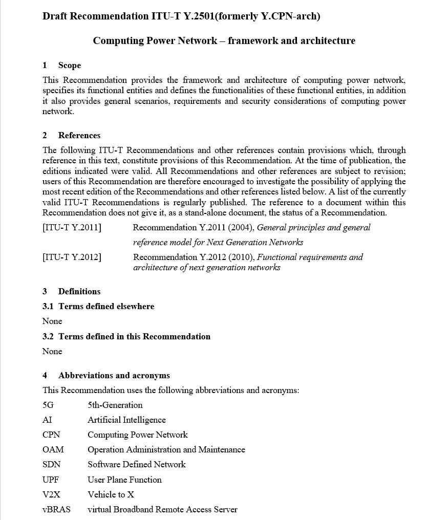 breakthrough!The first international standard for computing power ...