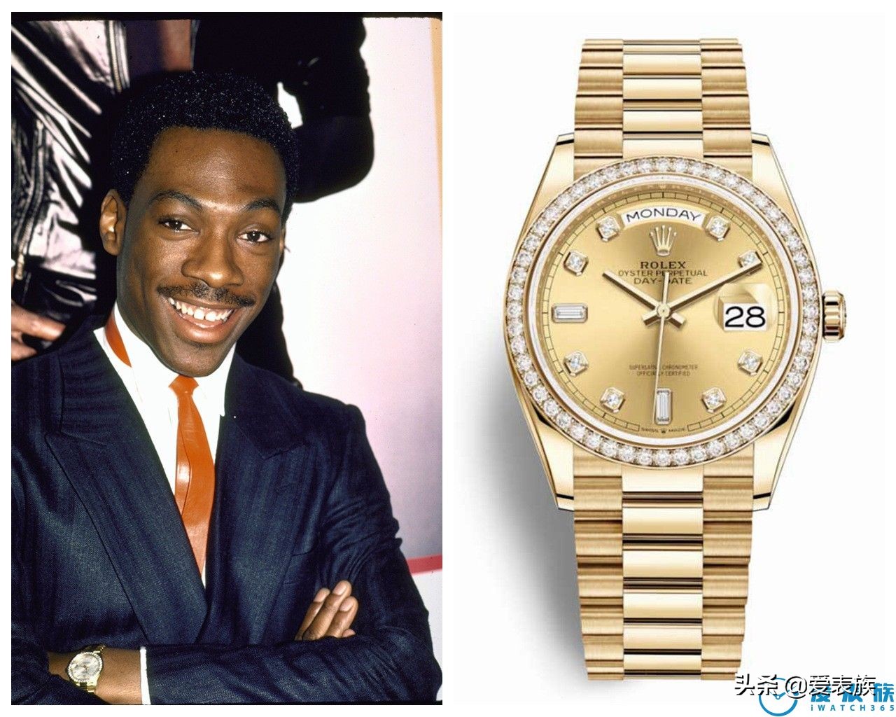 Da Jin Lao in the movie - iNEWS