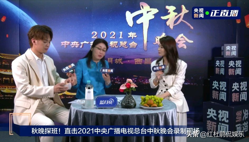 The 6 Mid-Autumn Festival Songs and the stars invited on the 4th Autumn Gala have become the ...