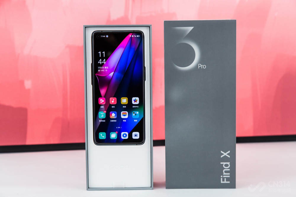 OPPO Find X3 Pro Photographer Edition: The benchmark standard for ...