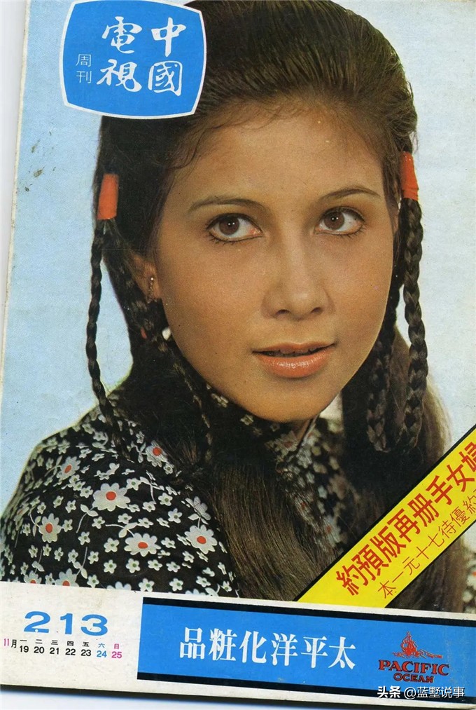 Have you seen these stunning photos of Hong Kong singer Jenny? - iNEWS