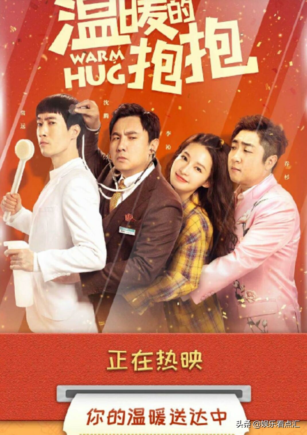 After Guo Xiaoran and Zhang Jianing, they signed another contract with ...