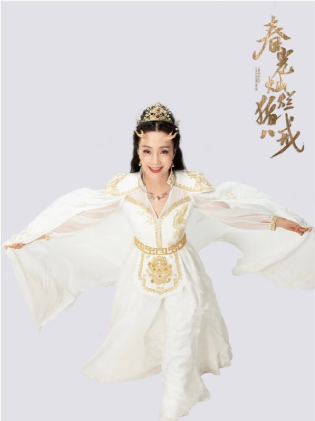 The movie "Splendid Spring Pig Bajie" strikes, Tao Hong and Wenghong ...