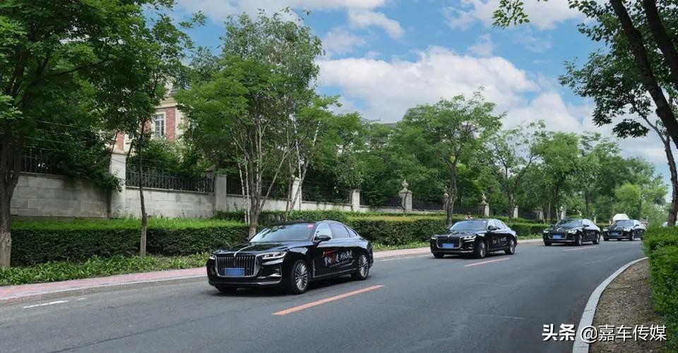 Flags bloom, take the new route, Red Flag Carnival, Changchun set sail ...