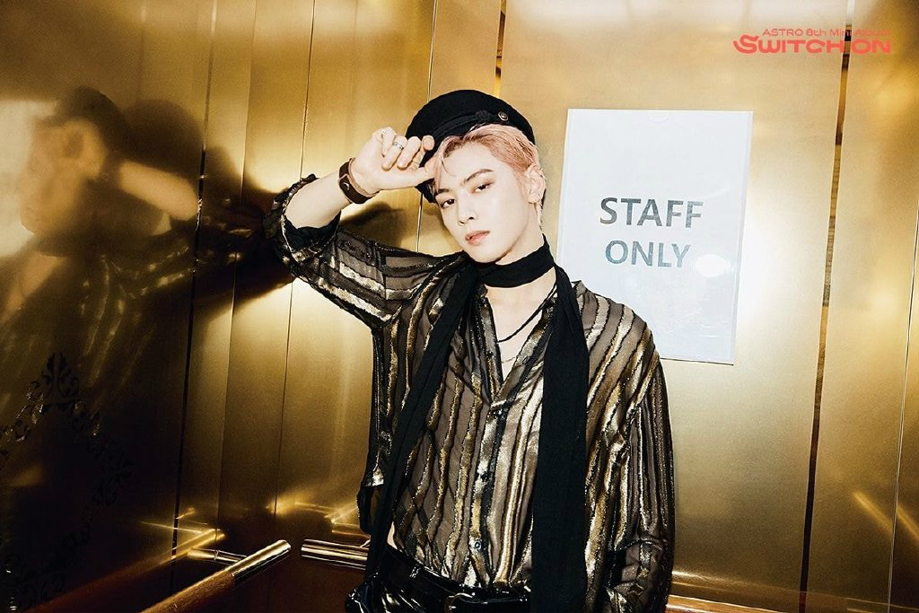 Che Yinyou's charm - iNEWS